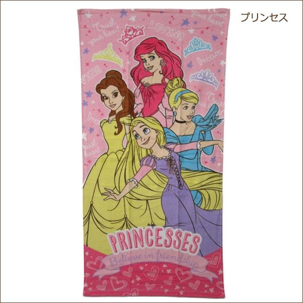 女の子 男の子 キャラクター コンパクト バスタオル 約50×100cm トイストーリー プリンセス ツムツム アリエル トーマス ポケモン ...