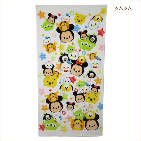 女の子 男の子 キャラクター コンパクト バスタオル 約50×100cm トイストーリー プリンセス ツムツム アリエル トーマス ポケモン ...