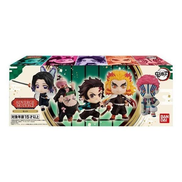 ★鬼滅の刃ADVERGE MOTION 2セット (食玩)[バンダイ]「鬼滅の刃」登場キャラクターのディフォルメフィギュアシリーズ第2弾！緻密な造形と躍動感のあるアクションポーズで、キャラクターの魅力を再現します。2弾は1弾よりポージングを...