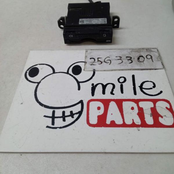 ☆店舗での商品手渡しは行っておりません。すべて発送となります☆☆土曜日・日曜日・祝日は休業日です☆☆領収書・納品書発行なし☆☆商品につきましては取り外す前に可能な限りの動作確認は行っております☆☆落札後の連絡は「発送連絡のみ」お客様のご登録...