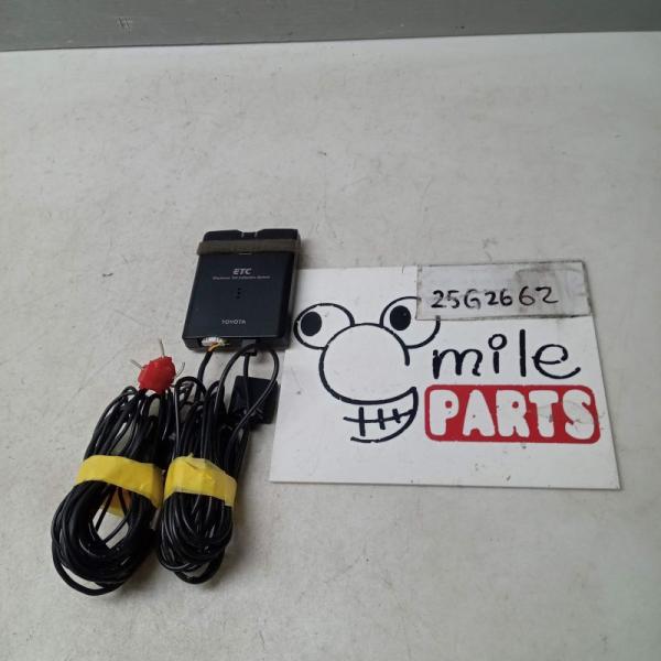 ☆店舗での商品手渡しは行っておりません。すべて発送となります☆☆土曜日・日曜日・祝日は休業日です☆☆領収書・納品書発行なし☆☆商品につきましては取り外す前に可能な限りの動作確認は行っております☆☆落札後の連絡は「発送連絡のみ」お客様のご登録...