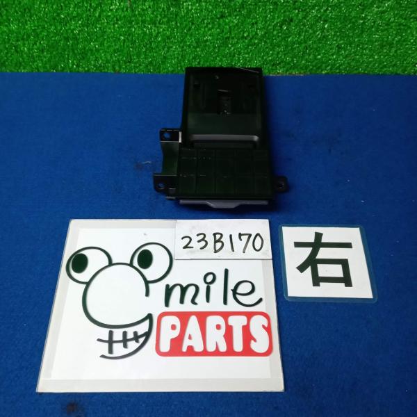 ※ご入札前に必ずパソコン版の画面にて注意事項などを閲覧頂きますよう宜しくお願い致します 【　車輌情報　】  （下記車輌にて使用しておりました）    車　名：ゼスト型　式：CBA-JE2車体番号：JE2-1102984型式指定：15296類...