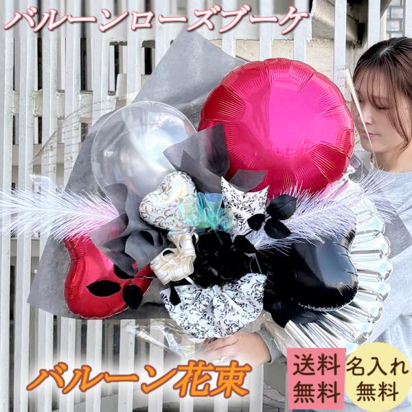 【業界屈指のギフト実績】当店はギフト専門店として「数多くの芸能人・業界の方々」にも、ご利用いただいております。「贈る人のやさしさ」「贈られる人の笑顔」を一番に考え、誠心誠意、製作させていただきます。出産祝いに最適なおむつケーキ・毎日売れてい...