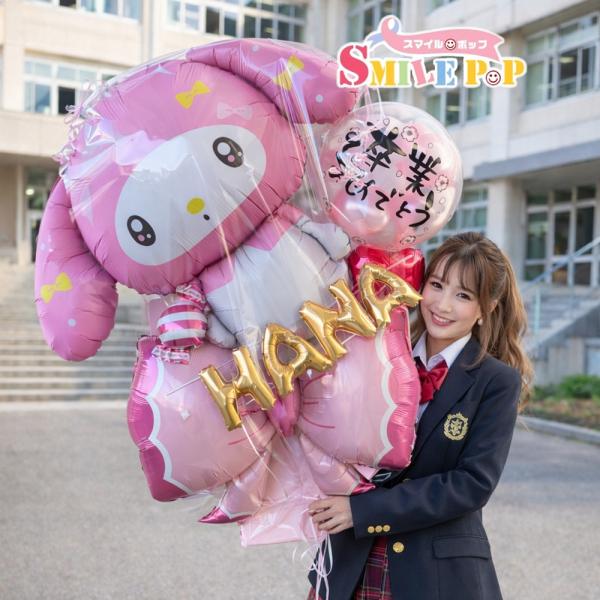 【業界屈指のギフト実績】当店はギフト専門店として「数多くの芸能人・業界の方々」にも、ご利用いただいております。「贈る人のやさしさ」「贈られる人の笑顔」を一番に考え、誠心誠意、製作させていただきます。出産祝いに最適なおむつケーキ・毎日売れてい...