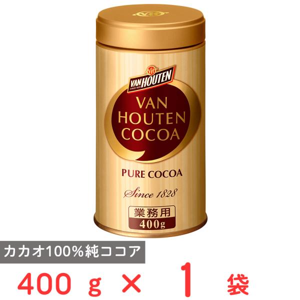 ●商品特徴カカオ分100％で砂糖やミルクを含まない純ココアです。お菓子作りやお料理にもご利用ください。1828年世界で初めてココアパウダーの製造法を発明したのがオランダのC.J.バンホーテンです。以来190年以上香り高くきめの細かい良質のコ...