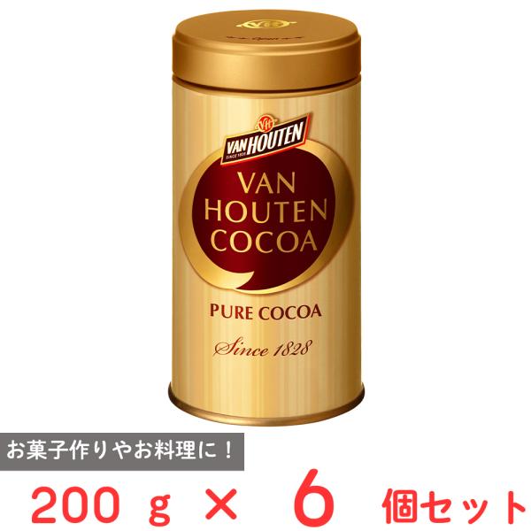 ●商品特徴カカオ分100％で、砂糖やミルクを含まない純ココアです。お菓子作りやお料理にもご利用ください。1828年、世界で初めてココアパウダーの製造法を発明したのが、オランダのC.J.バンホーテンです。以来190年以上、香り高くきめの細かい...