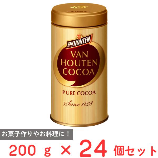 ●商品特徴カカオ分100％で、砂糖やミルクを含まない純ココアです。お菓子作りやお料理にもご利用ください。1828年、世界で初めてココアパウダーの製造法を発明したのが、オランダのC.J.バンホーテンです。以来190年以上、香り高くきめの細かい...
