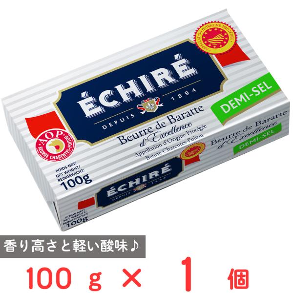 ●商品特徴エシレ村のテロワールの恵みを受けた、A.O.P.認定発酵バター【商品特徴】優れた乳製品の産地として知られるフランス中西部・エシレ村で生産されるクリーミーな口あたりと、芳醇な香り。発酵バターはクリームを乳酸発酵させてからつくるバター...