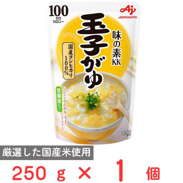 ●商品特徴こだわりのふんわり玉子で仕上げました。厳選した国産米を使用したおかゆです。常温でも美味しく召し上がれます。国産コシヒカリに、こだわりのふんわり玉子をたっぷり加え、和風だしで炊き上げた玉子がゆです。内容量:250g商品寸法(高さ×縦...