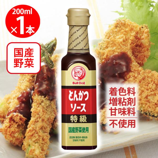 ●商品特徴1国産野菜使用の高品質なソースです。2添加物（着色料増粘剤化学調味料甘味料）を加えていません。3国産野菜や12種類もの香り豊かなスパイスにこだわり、贅沢な素材を使用しています。4煮干と昆布の旨味を活かした味わいです。5高品質のもの...