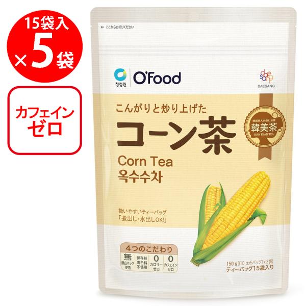 ●商品特徴安心して毎日飲めるノンカフェインで身体に優しい健康茶です。香ばしいトウモロコシの香りが広がり優しい甘みが口に広がります。カフェインを含まないため夜でも安心して飲めるのが特徴です。リフレッシュしたい時やリラックスしたいひと時にぴった...