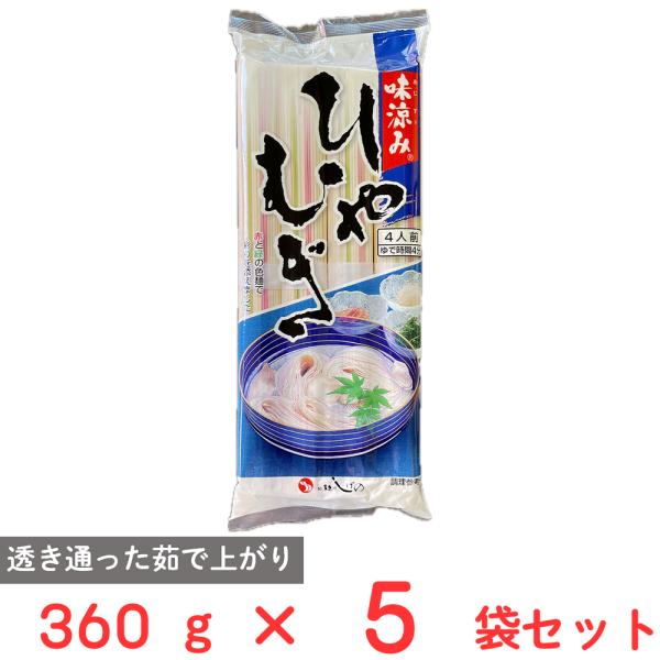 ●商品特徴熟成に時間をかけて作り上げ透き通ったゆで上がりコシの強い冷麦です。