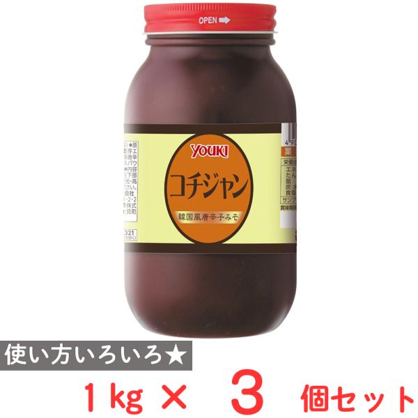 ●商品特徴甘味と奥深い辛味を持ち合わせている、韓国料理に欠かせない甘辛みそです。ビビンバ、チゲなどの韓国はもちろん、炒め物・鍋物・和え物などの味付けにご使用ください。