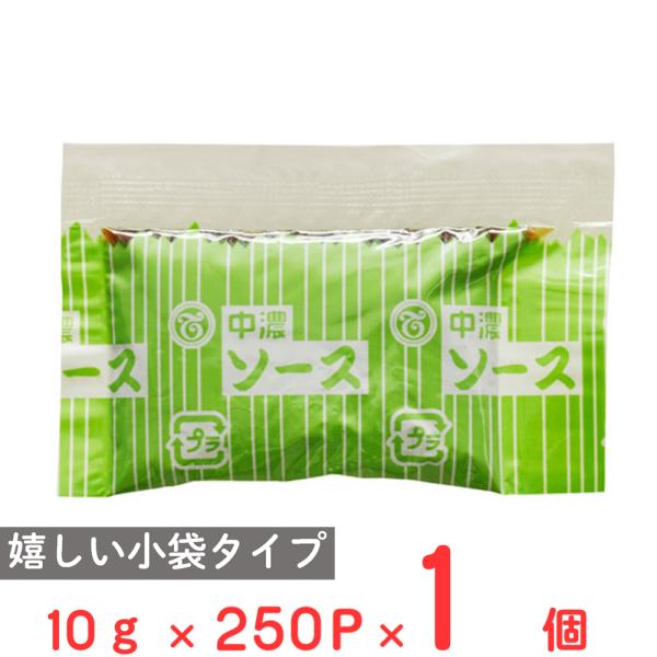 ●商品特徴ソースの小袋タイプです。お弁当、フライなどにご使用下さい。一回の料理に使う香辛料は、ごくわずか。しかし、それが料理全体の味の決め手になると言っても過言ではありません。繊細な味・香り・食感を最良の状態でお届けするため、テーオー食品は...