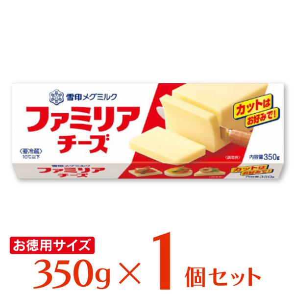 ●商品特徴カットしてお料理やおつまみに！大容量のお徳用サイズです。　　　　　　　　　　　　　　　　　　　　　　　　　　　　　　　　　　　　　　　　　　　　　　　　　　　　　　　　　　　　　　　　　　　　　　　　　　　　　　　　　　　　　　　...