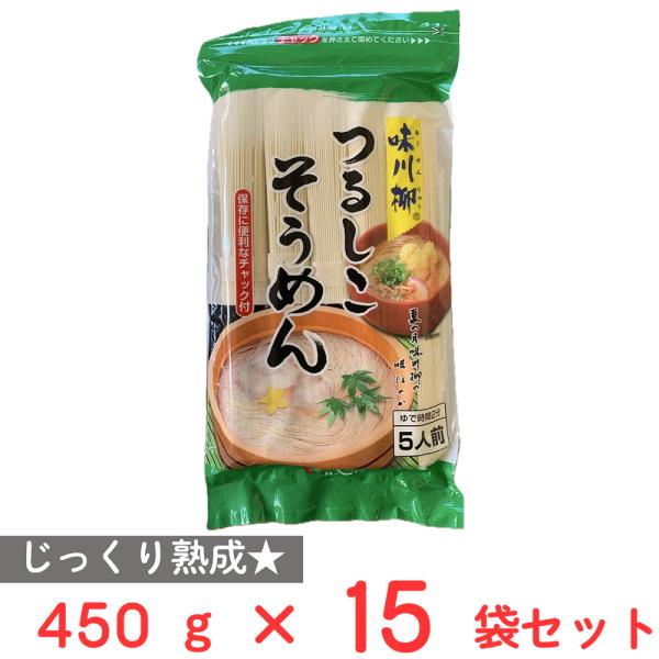 ●商品特徴小麦粉を多めのこね水で練り上げ熟成に時間をかけて作り上げたのどごしのよい素麺です。