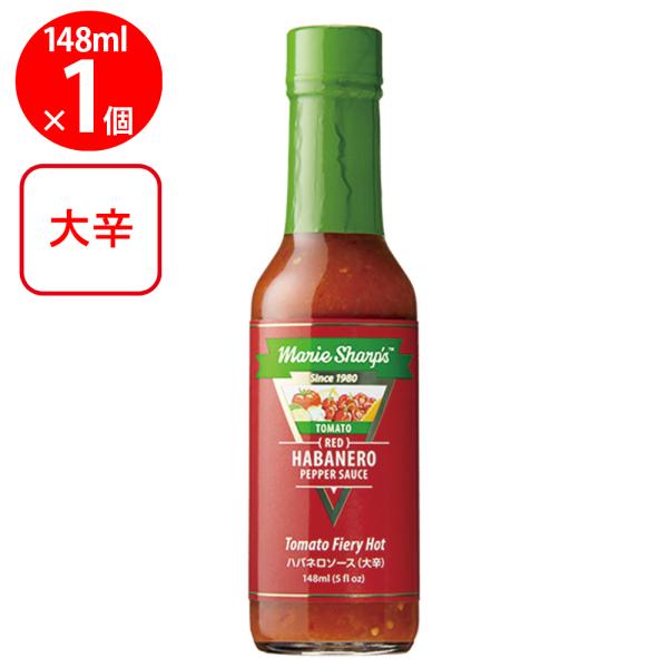 ●商品特徴オリジナルレシピに「トマト」を加え更に旨味豊かな辛さに仕上げました。タバスコ唐辛子の約7倍の辛さ×熟すとフルーツのような甘みを持つ味。ほどよい酸味で料理の味を邪魔しません！ワード / 用途カリブ 辛い調味料 辛味調味料 人気 おす...