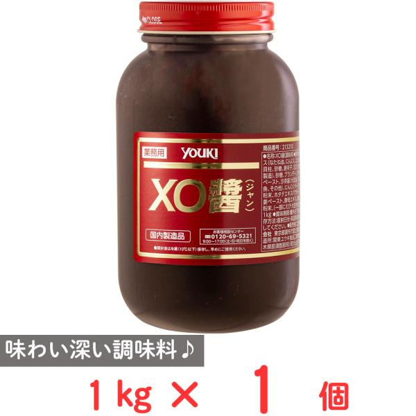 ●商品特徴唐辛子と干し貝柱、干しえびなどの食材を使い、ブランデーで味を調えた味わい深い調味料です。内容量:1kg商品寸法(高さ×縦×横):18×9.5×9.5cm;※単品賞味期限:製造から360日間※期限まで30日以上の商品をお送りいたしま...