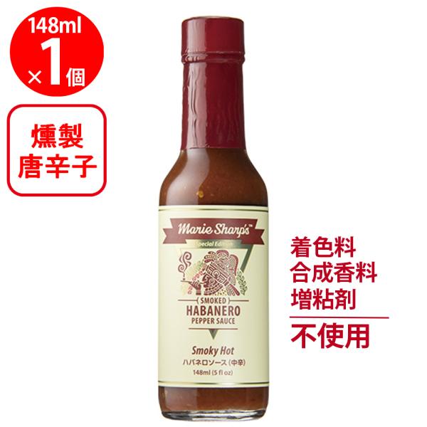 ●商品特徴燻製唐辛子をレシピに加えた特製ハバネロソースです。スモークの香りがBBQやステーキによく合います。ワード / 用途カリブ 辛い調味料 辛味調味料 人気 おすすめ カルディ ランキング