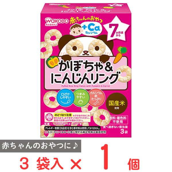 ●商品特徴国産米にかぼちゃとにんじんを加えた口どけしやすいノンフライスナックです。お子さまの月齢に合った口どけ固さ味付けに配慮しにぎりやすいつまみやすい形状にしたママパパも安心してあげられる鉄やカルシウム入りのおやつシリーズです。