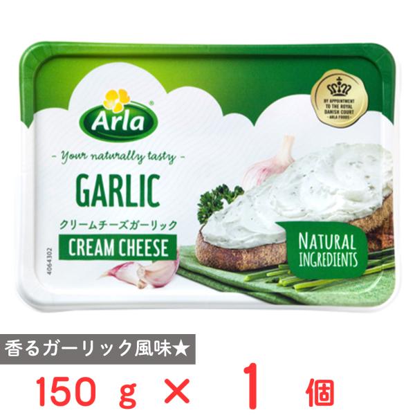 ●商品特徴しっかりと香るガーリックの爽やかなフレーバーが特徴です。バゲットに塗っておつまみにパンに塗っておやつにどうぞ。