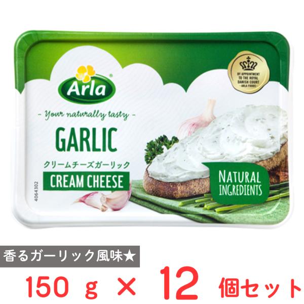 ●商品特徴しっかりと香るガーリックの爽やかなフレーバーが特徴です。バゲットに塗っておつまみにパンに塗っておやつにどうぞ。