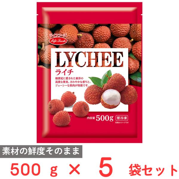 ●商品特徴新鮮な原料を急速凍結しました。