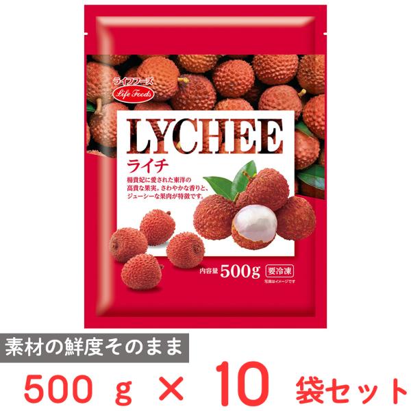 ●商品特徴新鮮な原料を急速凍結しました。