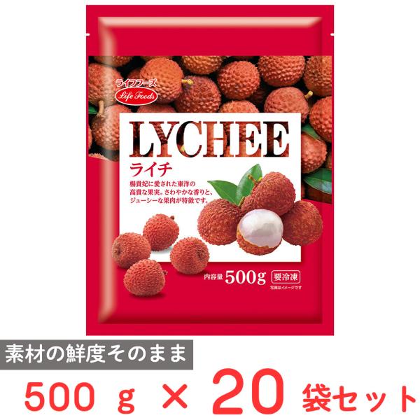 ●商品特徴新鮮な原料を急速凍結しました。