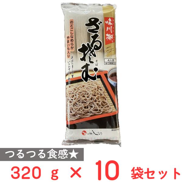 ●商品特徴やまいも入りでつるつるシコシコとした食感。