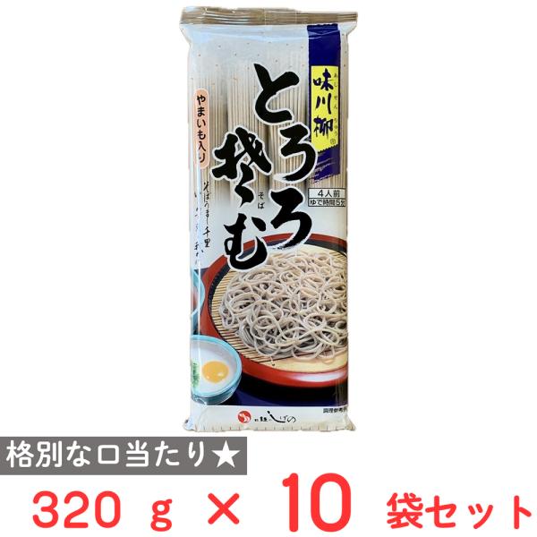 ●商品特徴風味の強い甘皮を挽き込んだそば粉に弾力と歯切れの良い小麦粉とやまいも粉を配合してつくりました。