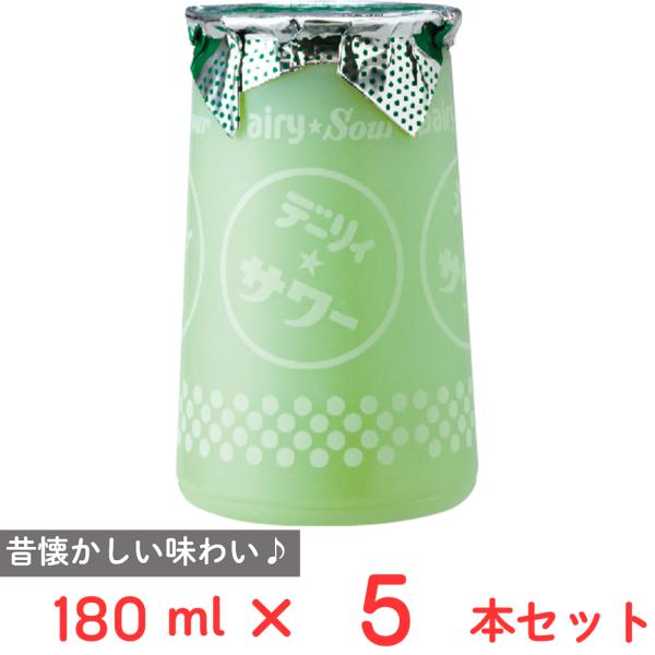 ●商品特徴昔懐かしい味わいの乳酸菌飲料！サワーシリーズ人気No.1のメロン味。発売当初より変わらぬ甘酸っぱい飲料です。昔懐かしい味わい！甘酸っぱくてどこか懐かしい、駄菓子のような味わいの乳酸菌飲料です。人気No.1のメロン味メロン味は、発売...