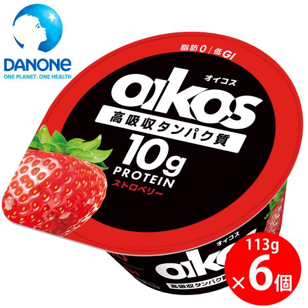 ●商品特徴1カップ当たり、タンパク質10g、脂肪０、カロリーたったの92kcalです。ほどよく甘酸っぱいストロベリーの果肉入りソースと、ヨーグルトの爽やかな酸味がマッチしたおいしさが特長です。オイコスは、スポーツするカラダを支える低GI食品...