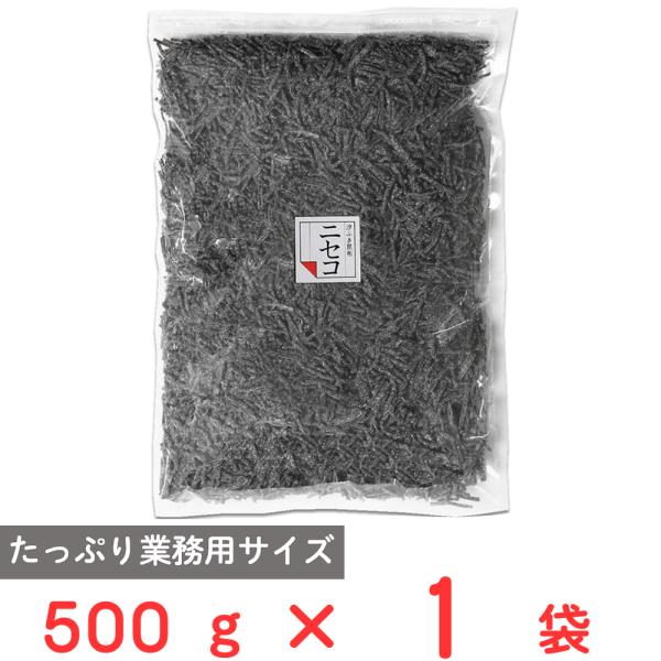 ●商品特徴口あたりの良い、短く松の葉状に仕立てた塩分控えめの塩こんぶです。昆布原料は北海道道東産の厚葉昆布を使用しており、口どけが良く程よい粘りがあるもっちりした食感が特徴です。野菜や肉、魚どちらの素材にもよく合いますので料理のトッピングや...