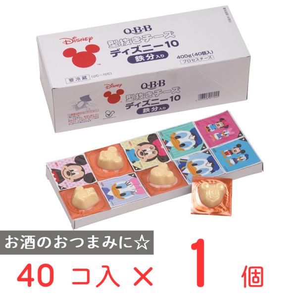 ●商品特徴人気のミッキーマウスとその仲間達の形をしたかわいいチーズで食べる楽しさを伝えます。