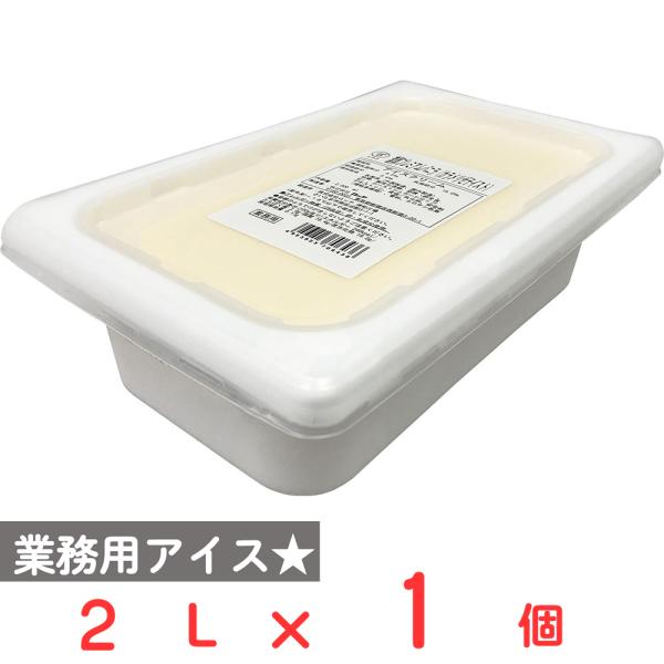 ●商品特徴乳脂肪15.0％の濃厚プレミアムアイスクリーム。カラメリゼ（焦がし砂糖）の風味とコクが特徴です。