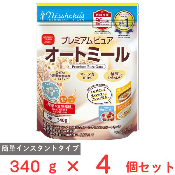 ●商品特徴日本人にあわせて加工されたオーツ麦（えん麦）100％のオートミールです。オートミールは発酵性食物繊維（β-グルカン）が豊富で糖質控えめです。その他に鉄分やたんぱく質、ビタミンB1、2種類の食物繊維（水溶性及び不溶性）が含まれており...