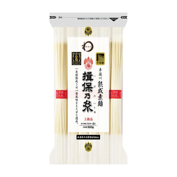 ●商品特徴専用倉庫で一年間熟成させた「ひね物（熟成麺）」。こしが強く、一層風味の増した素麺をお楽しみいただけます。夏の暑い日や食欲のない時などに冷やしてお召し上がりいただけます。お子様からお年寄りまで幅広い方にお楽しみいただけます。ワード ...