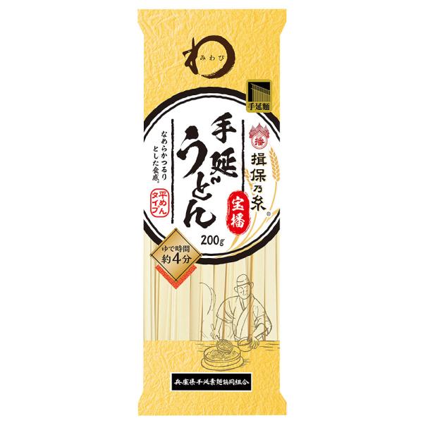●商品特徴「揖保乃糸手延素麺」で有名な「兵庫県手延素麺協同組合」より、熟練の手延技術で仕上げた平めんタイプの手延うどんです。手延素麺同様に油を使って伸ばしていく手延製法でなめらかな平めんに仕上げました。つゆも良く絡む、つるりとしたのどごしと...