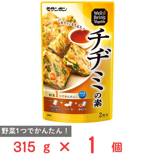 ●商品特徴毎日に、ちょうどよい野菜を。野菜のある食卓は、きっと豊かになる。【具入り調味料・チヂミ粉・たれのセット】準備するのはにらだけ野菜1つでかんたん！にらなどの野菜を1つ用意するだけで、カリッともちもち食感の「チヂミ」がかんたんに作れま...