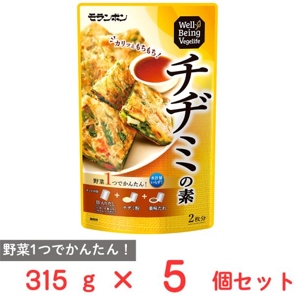 ●商品特徴毎日に、ちょうどよい野菜を。野菜のある食卓は、きっと豊かになる。【具入り調味料・チヂミ粉・たれのセット】準備するのはにらだけ野菜1つでかんたん！にらなどの野菜を1つ用意するだけで、カリッともちもち食感の「チヂミ」がかんたんに作れま...