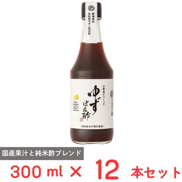 ●商品特徴厳選素材にこだわり高知県産ゆず果汁に純米酢をブレンドすることで旨味を広げています。鍋物だけでなく豚しゃぶ焼肉ハンバーグによく合います。