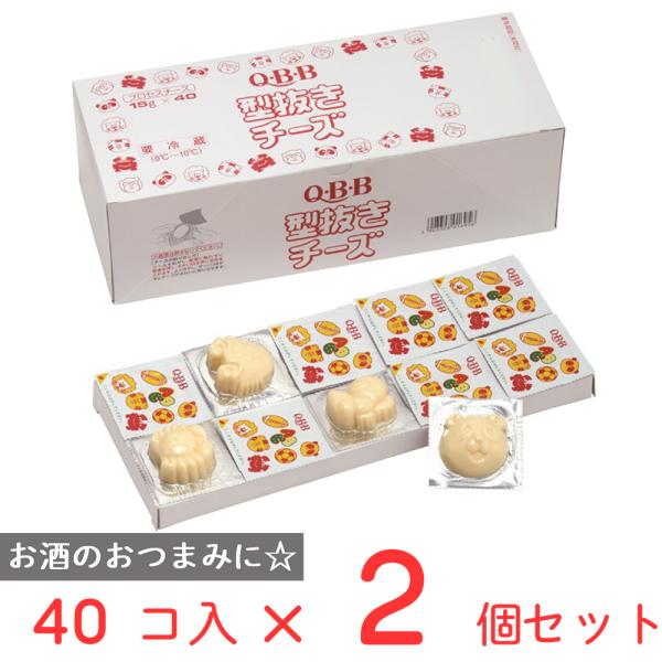 ●商品特徴ナチュラルチーズの持ち味を十分に活かした、動物や乗り物等の形に型抜きできるチーズです。ワード / 用途QBB 業務用 子供 個包装 フィルム 動物 乗り物 カルシウム 学校 給食 お弁当