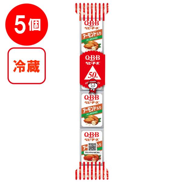 ●商品特徴厳選されたナチュラルチーズを主原料とし、こだわりの品質を追求したロングセラー商品です。カットして調理にも、おやつ、お酒のおつまみにもと様々な用途でお楽しみいただけます。クラッシュしたアーモンドの粒々食感と、ローストしたアーモンドの...