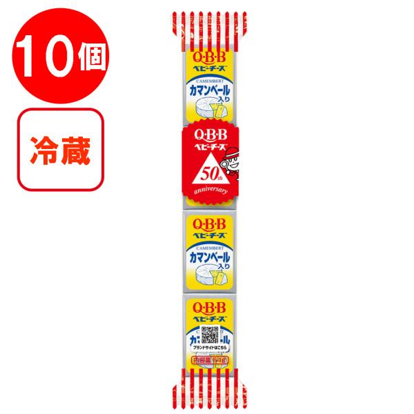 ●商品特徴厳選されたナチュラルチーズを主原料とし、こだわりの品質を追求したロングセラー商品です。カットして調理にも、おやつ、お酒のおつまみにもと様々な用途でお楽しみいただけます。チーズ分中にカマンベールパウダー3％含んでいます。ミルキー感、...