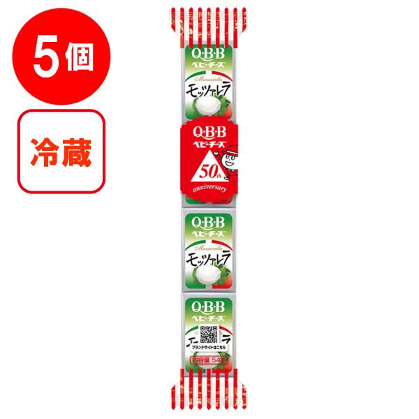 ●商品特徴カットして調理にも、おやつ、おつまみにもと様々な用途でお楽しみいただけます。モッツァレラチーズをチーズ分中60％以上配合したベビーチーズです。ミルキーで口当たりの良いチーズに仕上げています。厳選されたナチュラルチーズを主原料とし、...