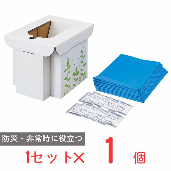 ●商品特徴サッと固めて捨てられる非常用トイレ。 災害時に。断水時に。アウトドアに。長距離ドライブに。組立式。 セット内容：便器１個、汚物袋１０枚、凝固剤１０個、取り扱い説明書１個。耐荷重：約１００ｋｇ。凝固剤／高分子吸水樹脂、食物殺菌剤。組...