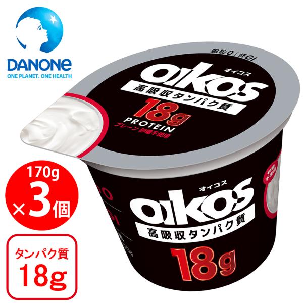 ●商品特徴1.高吸収タンパク質18g脂肪0スポーツするカラダを支える低GI。カラダを動かす全ての人を応援するヨーグルト。2.余分な甘さも雑味も一切ない原材料も乳製品のみのストイックに妥協なきヨーグルトです。より効率的にタンパク質を摂りたい方...