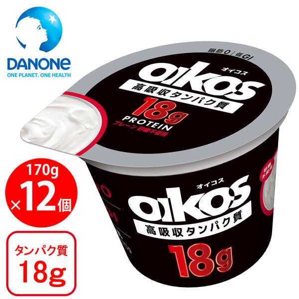 ●商品特徴1.高吸収タンパク質18g脂肪0スポーツするカラダを支える低GI。カラダを動かす全ての人を応援するヨーグルト。2.余分な甘さも雑味も一切ない原材料も乳製品のみのストイックに妥協なきヨーグルトです。より効率的にタンパク質を摂りたい方...