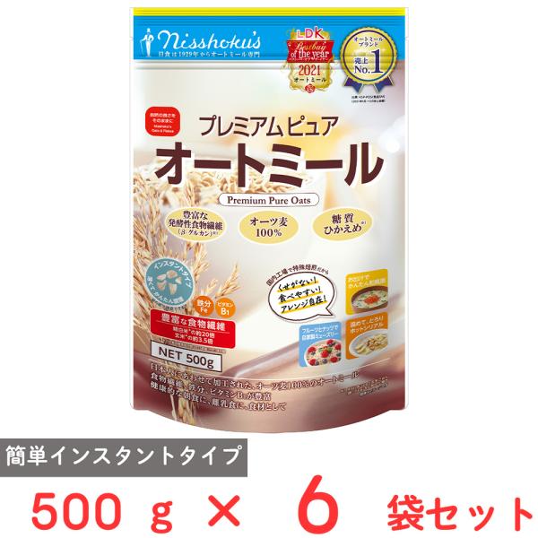 ●商品特徴オートミールは発酵性食物繊維（β-グルカン）が豊富※に含まれ、糖質ひかえめ※で、その他に、鉄分やたんぱく質、ビタミンB1、2種類の食物繊維（水溶性及び不溶性）が含まれており、体にやさしい食品です。国内の工場で特殊焙煎しているため、...